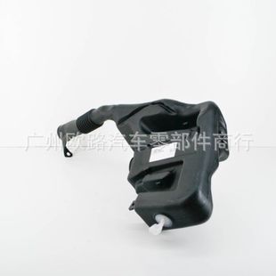 适用奔驰宝马 喷水壶 1668690520 2048690820 2228690420-阿里巴巴