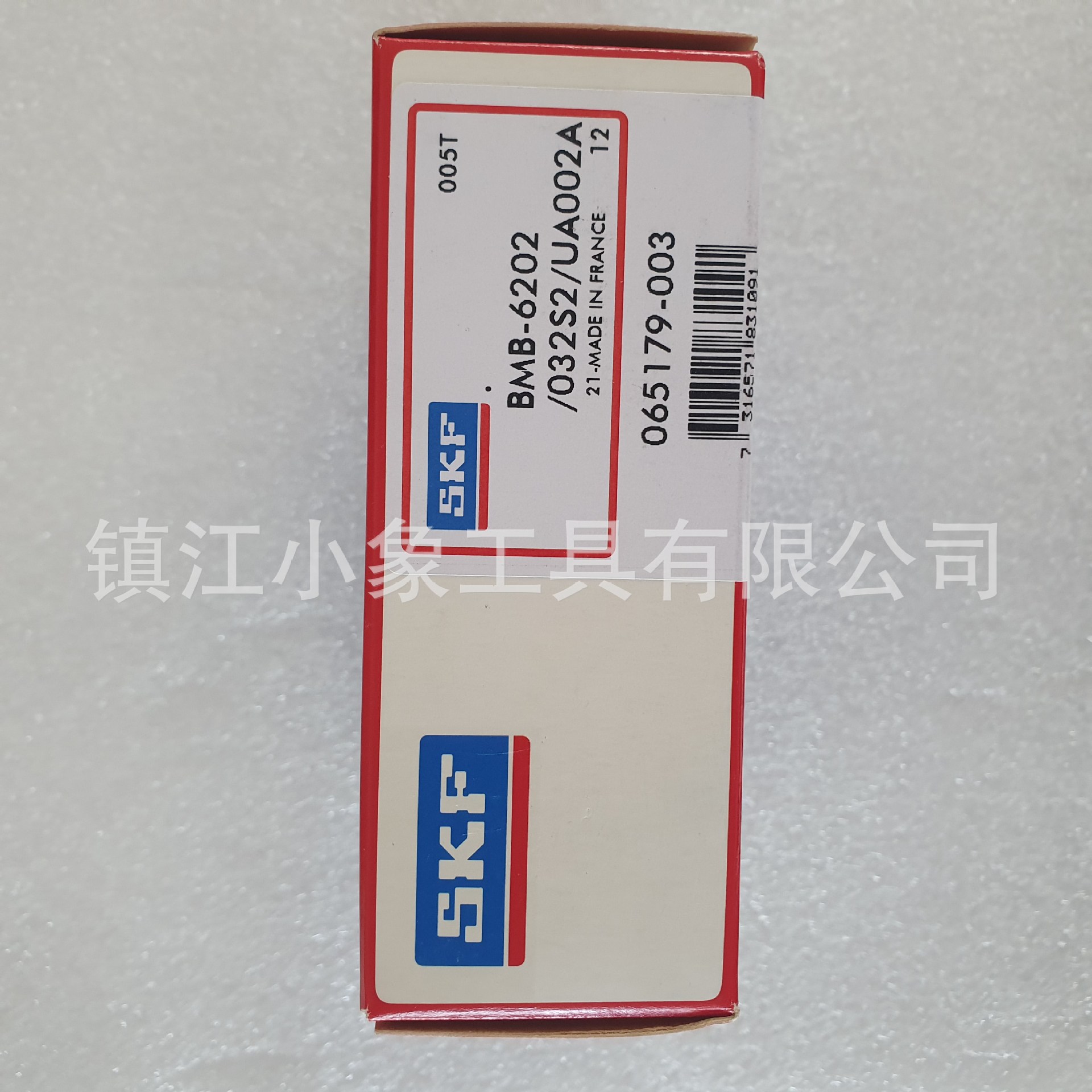 BMB-6202/032S2/UA002A 西林叉车电机速度编码器 传感器叉车配件-阿里巴巴