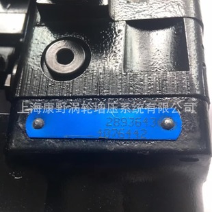 再制造的燃油泵喷油泵2893643 4076442和4009905-阿里巴巴