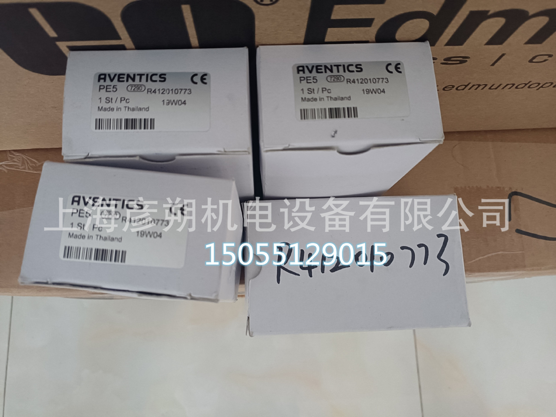 现货R412010767 R412010773 AVENTICS压力传感器R412022872安沃驰-阿里巴巴