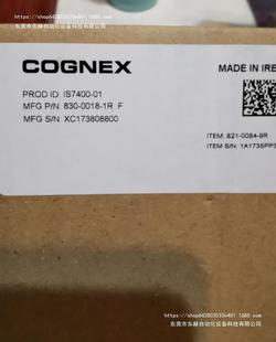 康耐视工业相机IS7400-01 图像传感器 全新原装现货议价-阿里巴巴