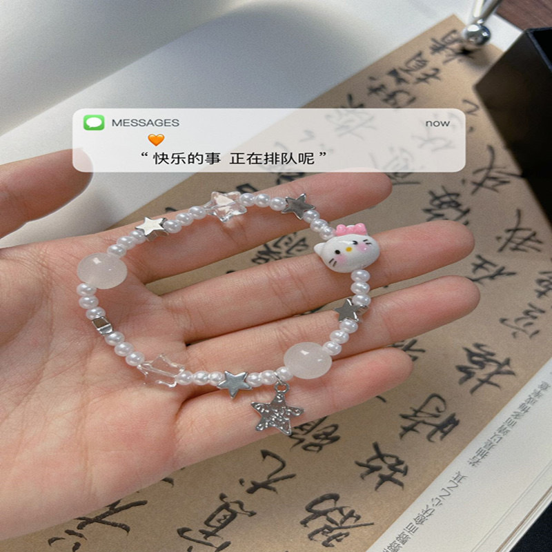 KT猫6件套灰月光蝴蝶结kt猫情侣手链手工串珠手串-阿里巴巴