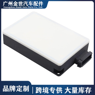 跨境热销适用于梅赛德斯雷达传感器 A0009052504 A0009020221-阿里巴巴