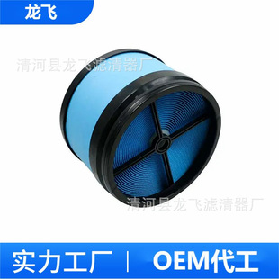 空气压缩机蜂窝过滤器CP32001 P618239 70320440 AF27875 49440-阿里巴巴