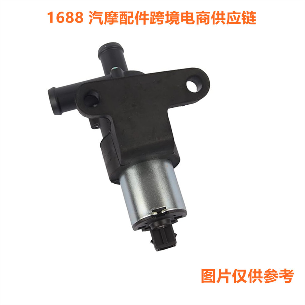 龙霸 C2C-6517 C2C6517 5W8005 电动辅助水泵适用于捷豹XF XJR-阿里巴巴