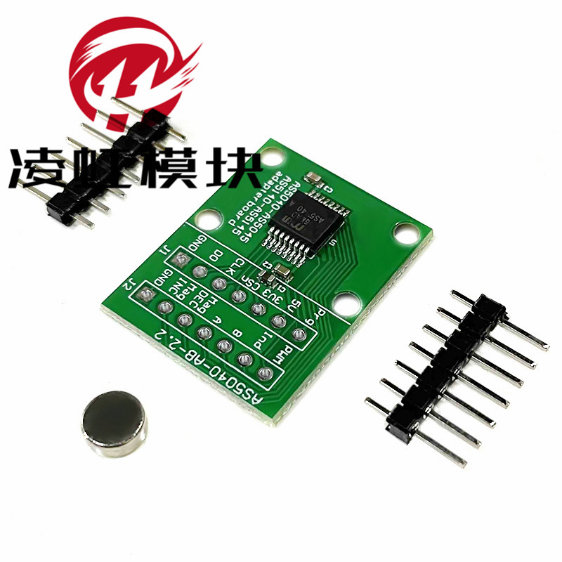 as5040-as5040批发、促销价格、产地货源 - 阿里巴巴