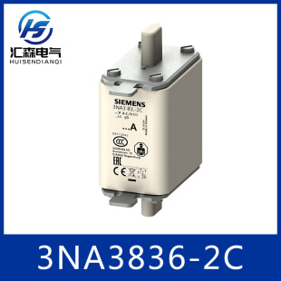 西门子 低压熔断器 3NA3836-2C 快速熔断器 LV HRC 熔丝-阿里巴巴
