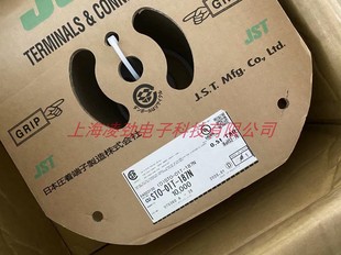 STO-01T-187N JST 端子 接插件 凌劲现货供应-阿里巴巴