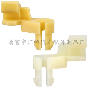 适用丰田凯美瑞卡罗拉汉兰达车门锁杆夹69293-12030 69293-12040-阿里巴巴