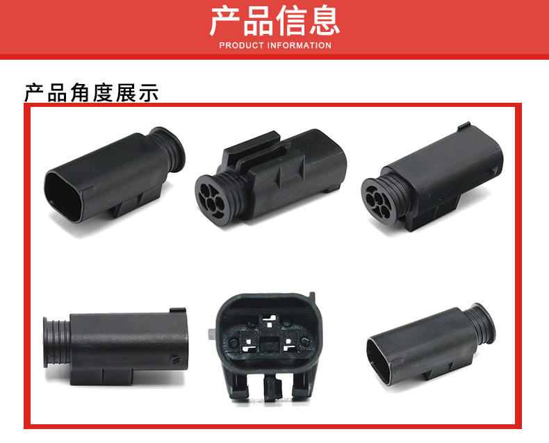 DJ7031Y-0.6-11本田雅阁点火线圈高压包1-967082-3 1-967167-6-阿里巴巴