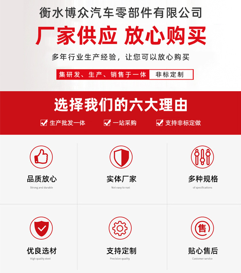 2205401517 2115401717前后刹车感应线 适用于奔驰W164/W251/W204-阿里巴巴