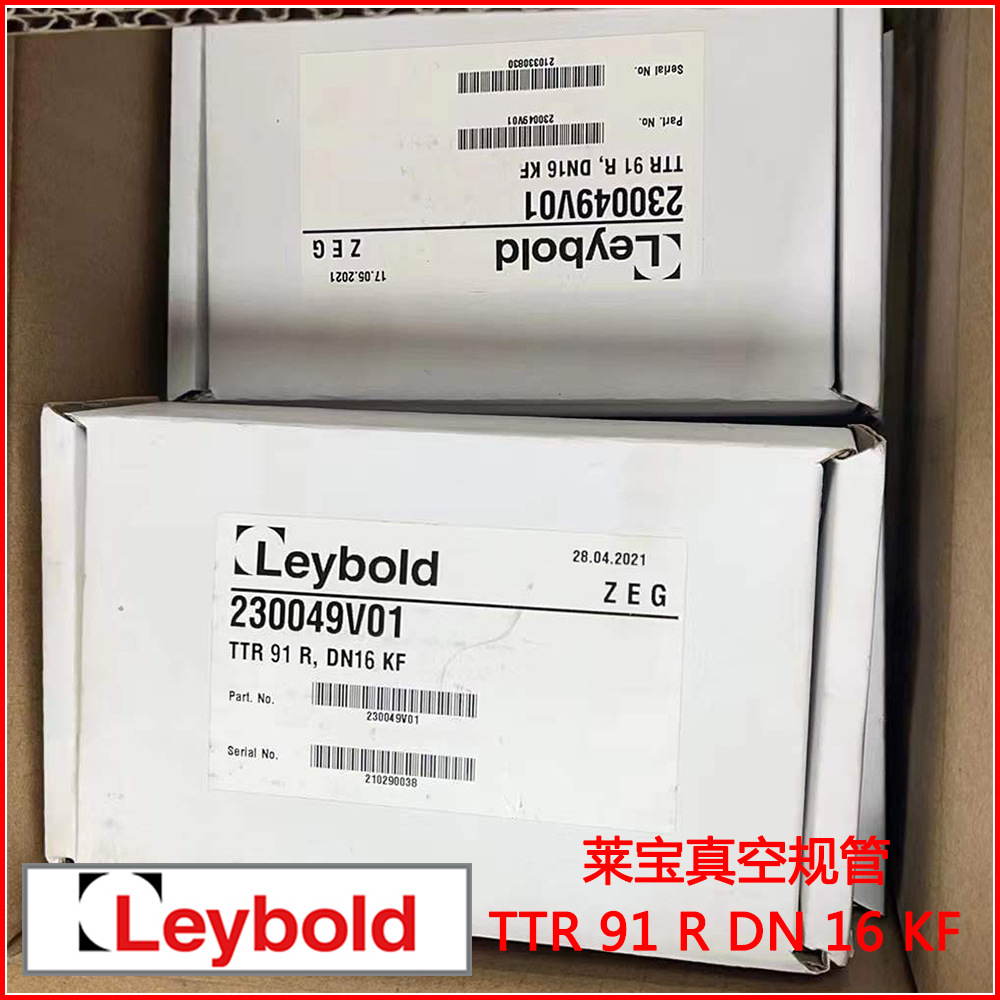 TTR 91 R DN 16 KF Leybold真空规管 莱宝真空规管TTR91RN-阿里巴巴