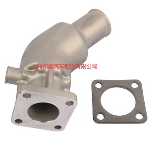 适用沃尔沃 Yanmar 排气弯头 861906 21190094 124070-13520-阿里巴巴