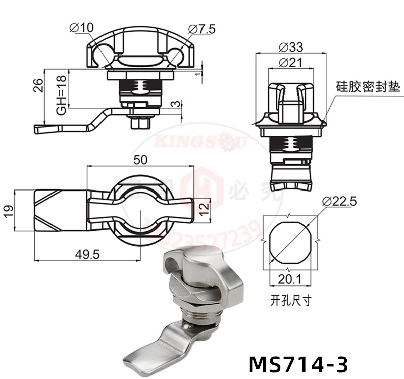 MS705三角锁一字门锁四角圆柱锁MS714-2/MS705-3A圆柱转舌锁通用-阿里巴巴