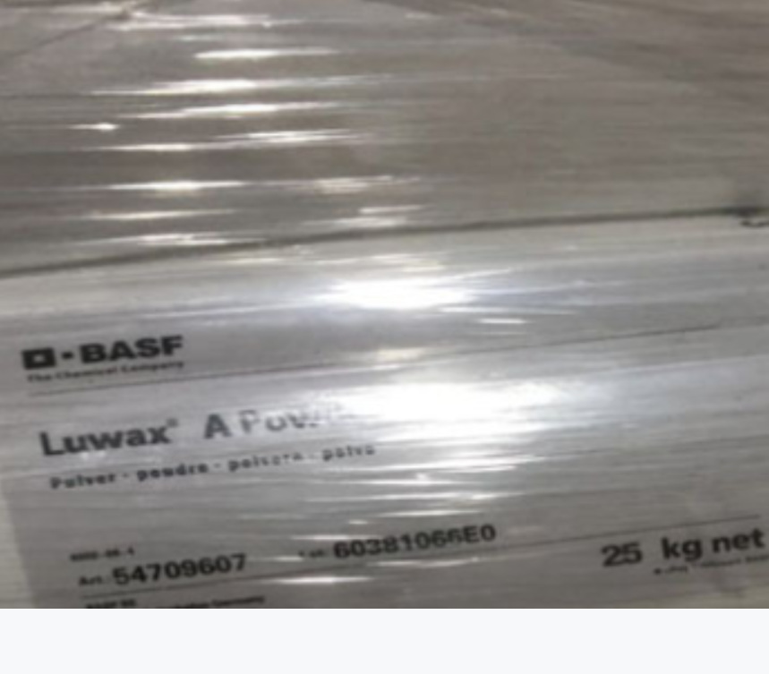 巴斯夫聚乙烯共聚蜡 A蜡 BASF蜡粉Luwax EVA1油墨涂料消光耐磨剂-阿里巴巴