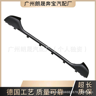 适用于奔驰smart451后导流板4516470684车身套件后保险杠下扰流器-阿里巴巴