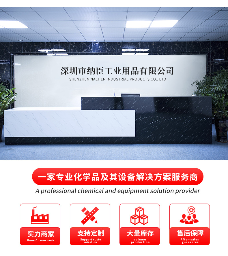 Dowsil陶熙道康宁7091密封胶 绝缘防水胶 耐高温胶 DC7091玻璃胶-阿里巴巴