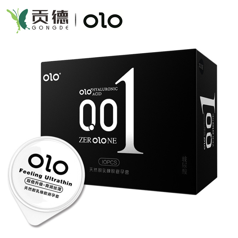2019新款OLO001玻尿酸安全套男神款10只装超薄避孕套-阿里巴巴