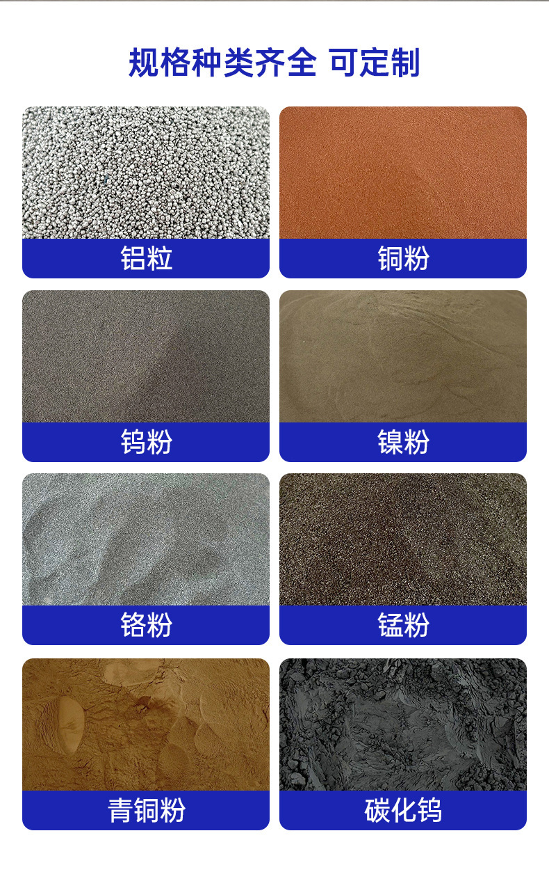 洲慧YG8硬质合金粉末 YG8硬质合金混合料 钨钴合金粉 高硬度 包邮-阿里巴巴