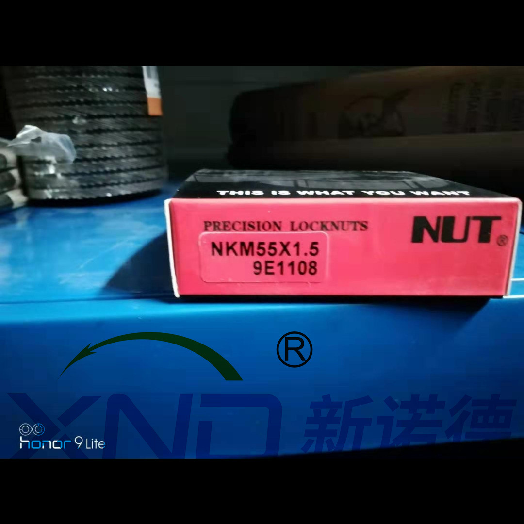 NUT-NR-M55-M80系列精密型径向锁紧螺母/NR径向锁紧螺母/NR螺母厂-阿里巴巴