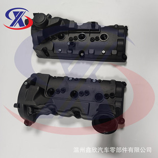 气门室盖适用于AUDI OE:059103470AS 059103469BD-阿里巴巴