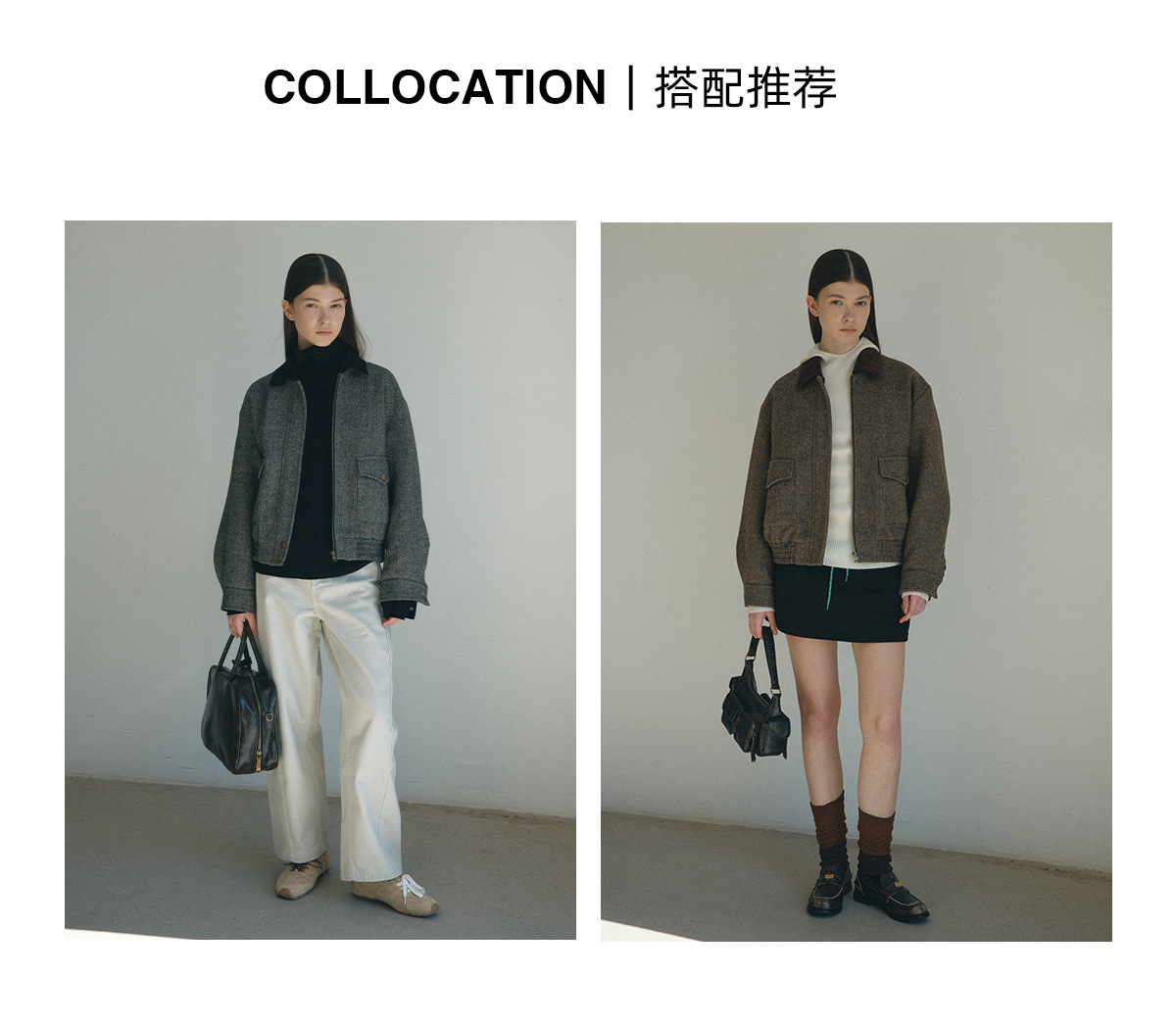 【玳禾】冬季新款休闲翻领羊毛撞色百搭贴袋人字纹夹克外套H7860-阿里巴巴