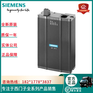 西门子通讯处理器CP 5711 USB适配器6GK1571-1AA00 6GK1571-1AAOO-阿里巴巴