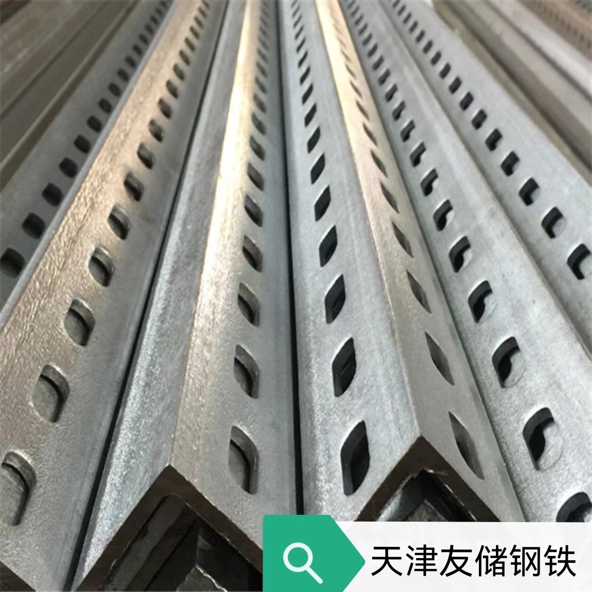 50x5双边带孔热镀锌花角钢 40x4国标单边冲孔Q235b三脚架镀锌角钢-阿里巴巴