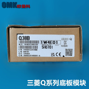 三菱Q系列PLC Q38B/Q38DB三菱可编程控制器 电源板-阿里巴巴