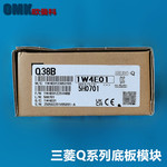 三菱q38b-三菱q38b厂家、品牌、图片、热帖-阿里巴巴