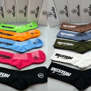 跨境外贸供Hellstar Studios Classic Socks 男女休闲运动中筒袜-阿里巴巴