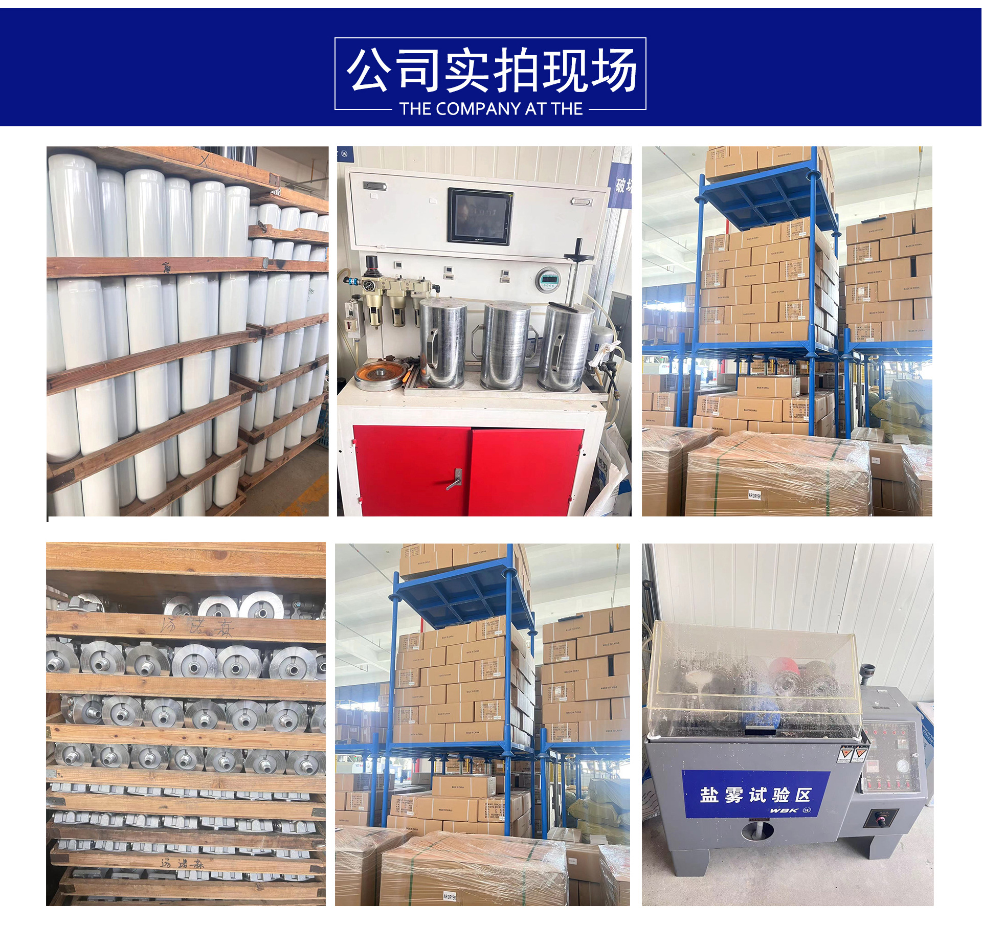 1770A051 适用于 三菱 L200 柴油 滤清器-阿里巴巴