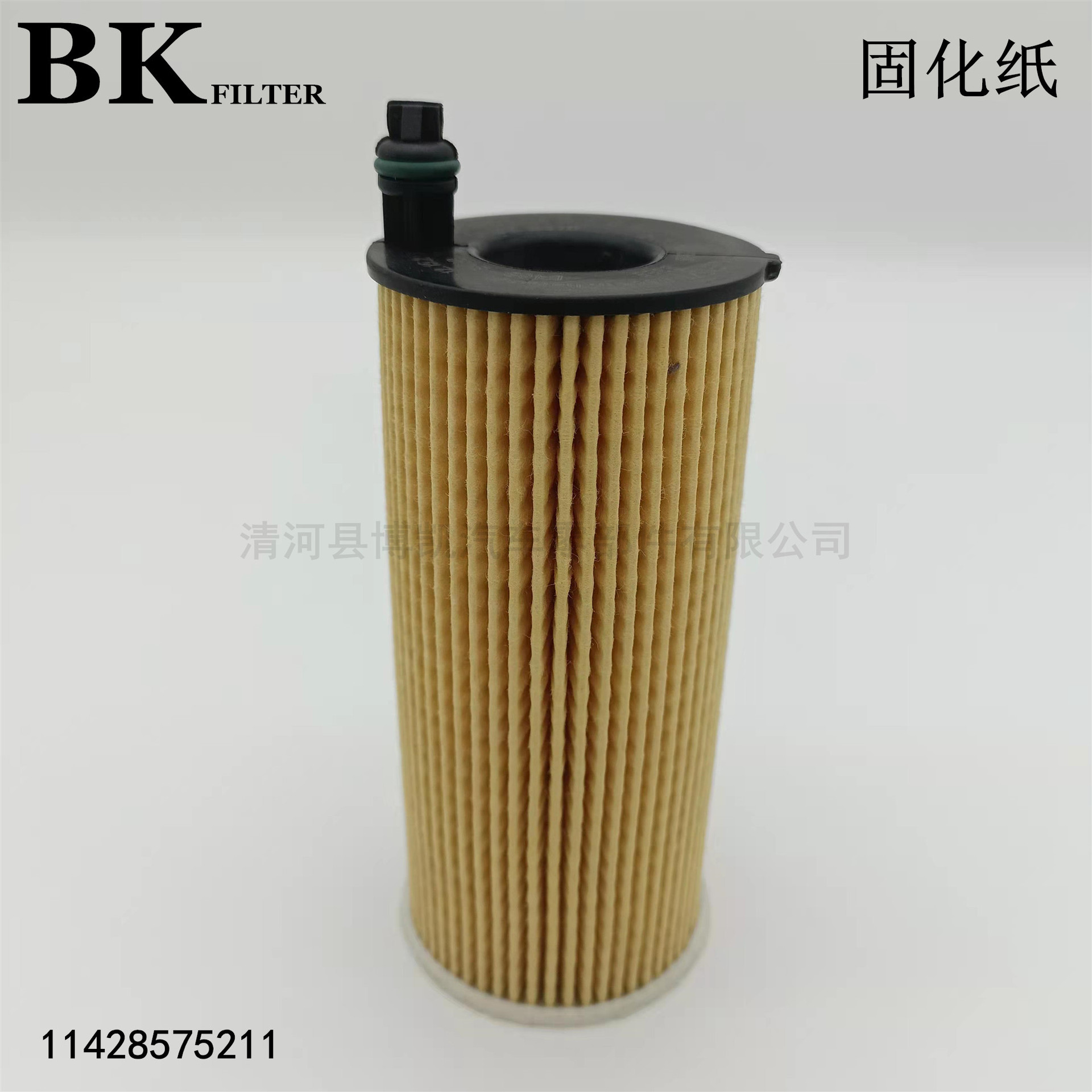 11428575211 OX813/1D HU3014z E362HD313 机油滤清器滤芯格-阿里巴巴