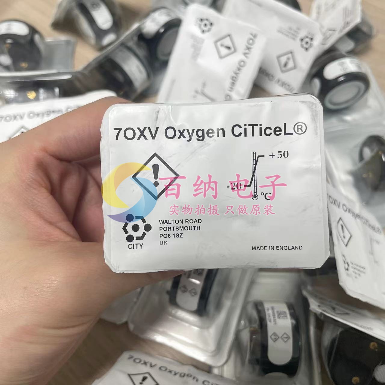 英国CITY进口 7OXV 7OX-V 70-XV 70XV氧气传感器氧浓度 拍前询价-阿里巴巴