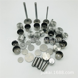 222262B200 22226-2B200 222262B401 22226-2B401 222262B201挺杆-阿里巴巴