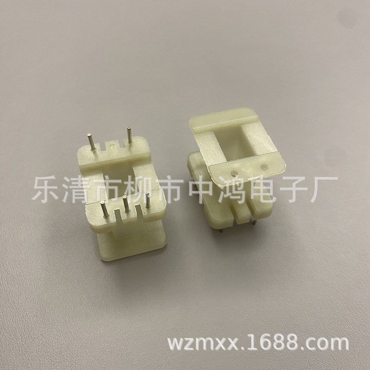 EI28铁芯8*12立式工字3+3P低频变压器插针式胶芯线圈骨架阻燃耐温-阿里巴巴