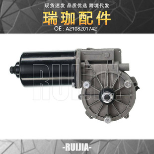 A2108201742适用于梅赛德斯-奔驰 a209 c209 w210 97-03-阿里巴巴
