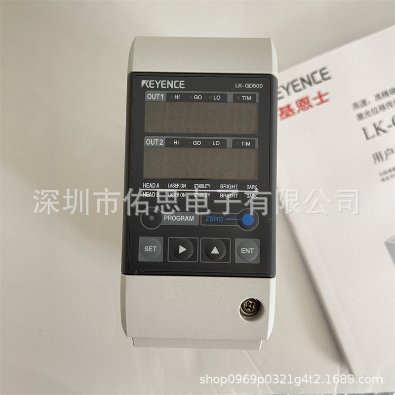 LK-G3001PV LK-G3001V LK-G3001 LK-G3001P控制器基恩士进店议价-阿里巴巴