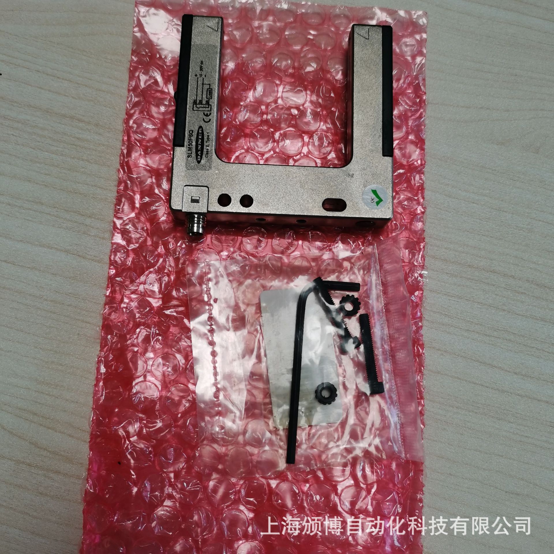 BANNER美国邦纳SLM金属槽型传感器U型SLM50P6Q双极性光电传感器-阿里巴巴