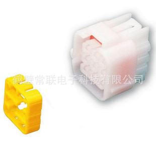 DJ7091-2.3-21 白色9孔母端护套 汽车线束连接器 汽车专用接插件-阿里巴巴