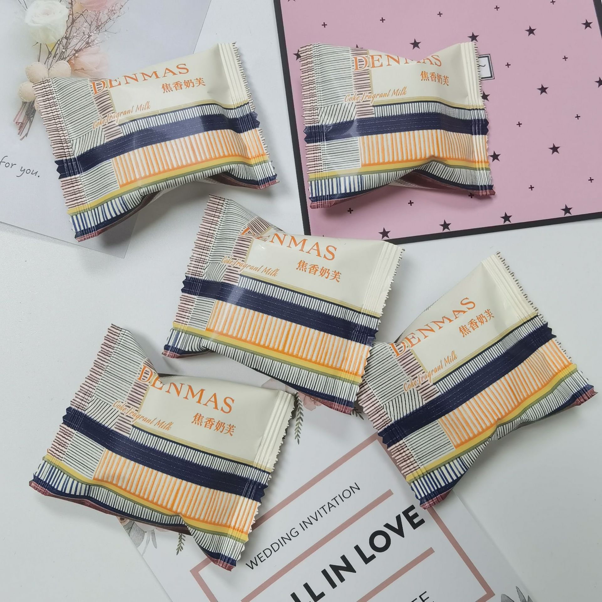 24年10月产DENMAS焦香奶芙500g约43个喜糖休闲零食-阿里巴巴