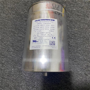 275.186-515400 /221K02德国ELECTRONICON电容替LKT33.3-480-DP-阿里巴巴