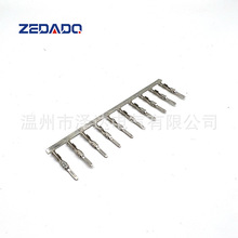 8230-5271，端子，8230-5271规格参数，8230-5271厂家/品牌/封装批号/价格 - 阿里巴巴