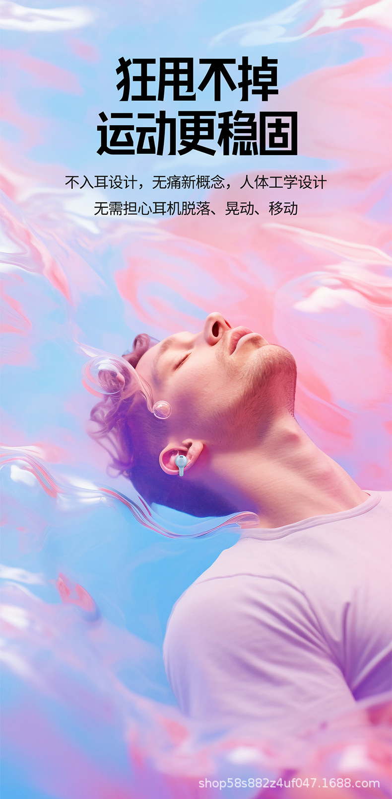 跨境PDD新款X53无线蓝牙耳机TWS双耳真无线耳夹式立体声超长续航-阿里巴巴