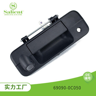 适用于丰田苔原 69090-0C050汽车门拉手尾门把手扶手 带摄像头-阿里巴巴