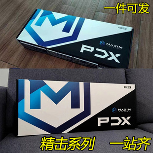 精击SR16联动回膛玩具枪slr预供连发突击步枪PDX合金真人吃鸡装备-阿里巴巴