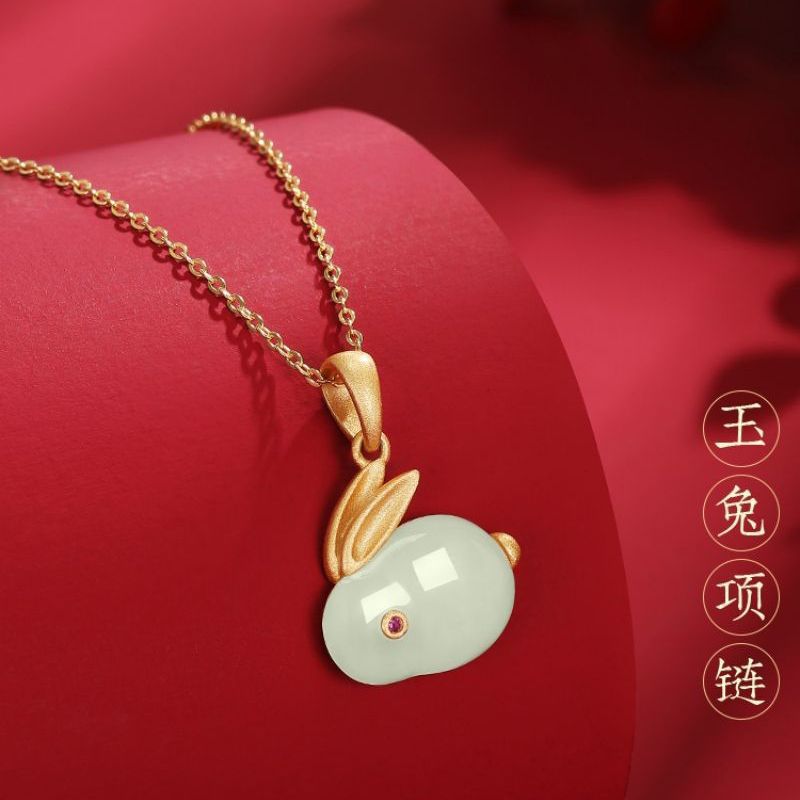 玉兔| 和田玉吊坠女兔子锁骨链玉石吊坠耳钉戒指新款轻奢中秋套装-阿里巴巴