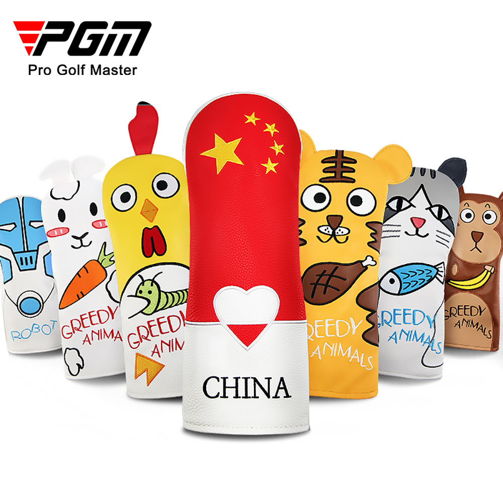 PGM高尔夫杆头套 1/3/5/UT护杆套 男/女/儿童 防水卡通杆套采购价格、怎么样、行情市场-CCEE选品中心