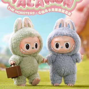 跨境新款拉布布搪胶娃娃公仔挂件搞怪labubu书包包包挂饰盲盒现货-阿里巴巴