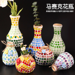 马赛克花瓶diy手工艺品制作材料包亲子活动女神节手工团建活动-阿里巴巴